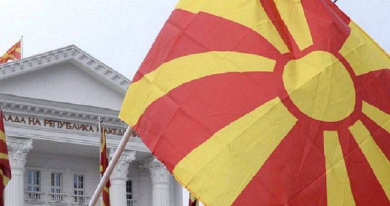 "Πόλεμος χαρακωμάτων" για το Μακεδονικό - slpress.gr