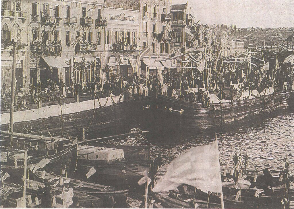 Σμύρνη 1919: Η διπλωματική ευφορία πριν τη στρατιωτική τραγωδία ...
