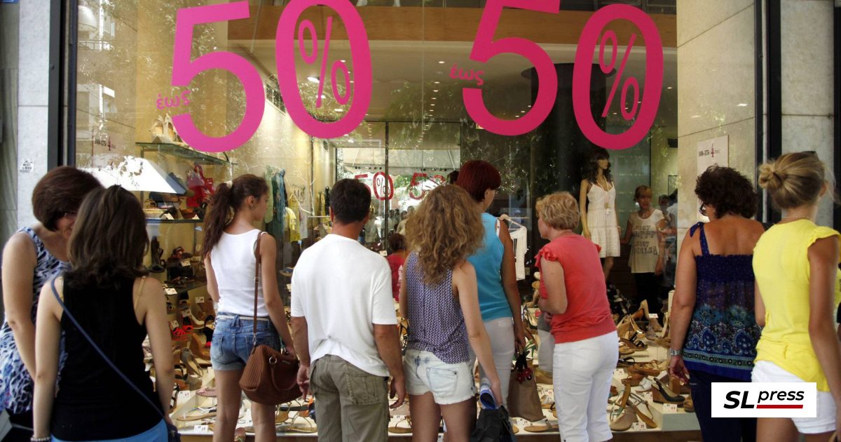 Ξεκινούν σήμερα οι θερινές εκπτώσεις - Τι πρέπει να γράφουν τα ...