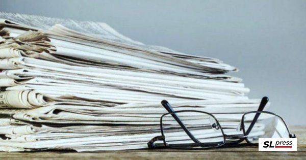 Τα σημερινά πρωτοσέλιδα - slpress.gr