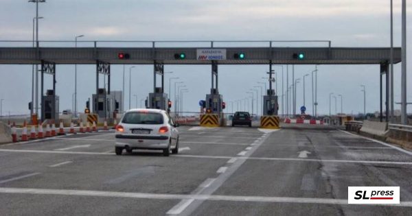 Οι νέες τιμές τον διοδίων από την εταιρεία "Αυτοκινητόδρομος Αιγαίου ...