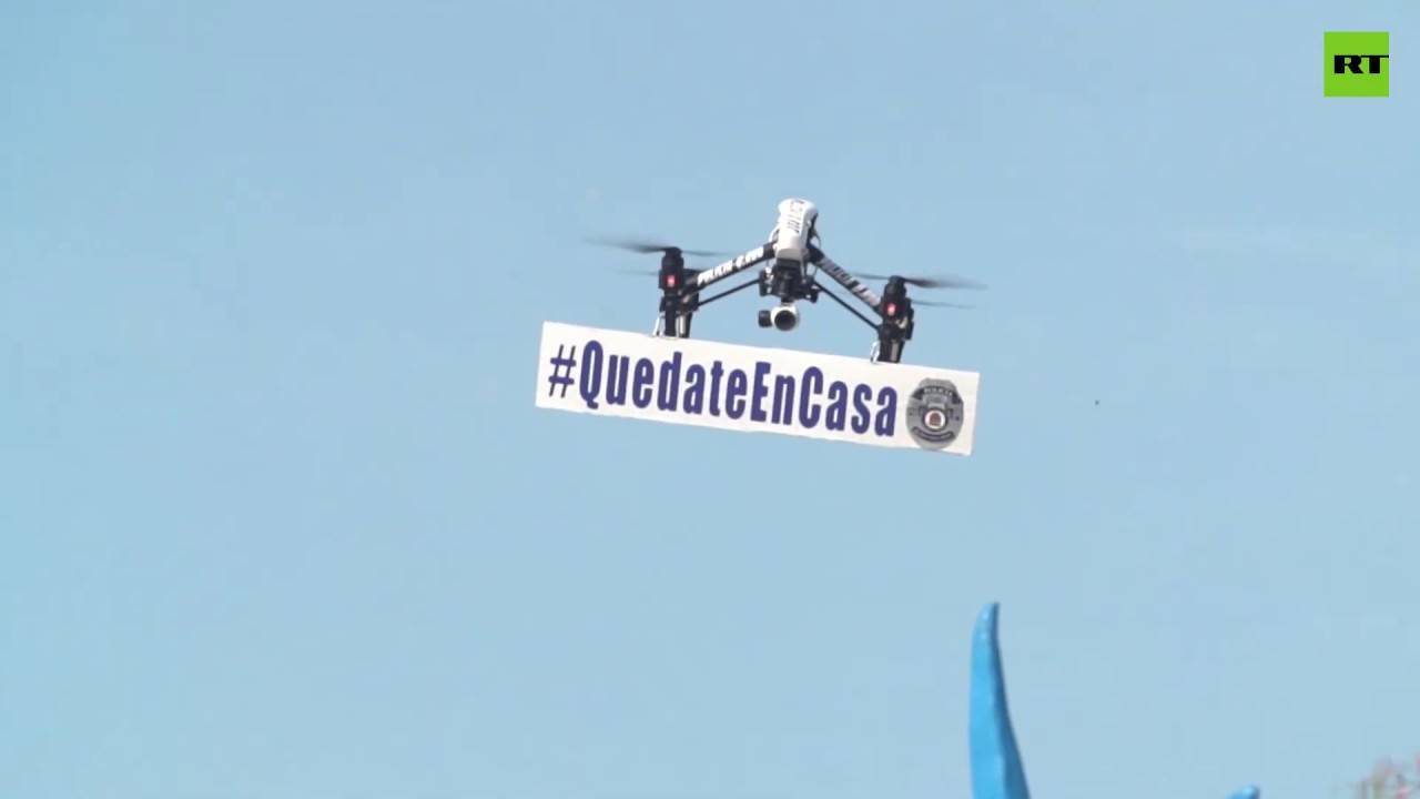 Drone με μήνυμα "Μείνετε σπίτι" - slpress.gr