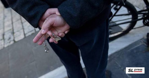 e-ΕΦΚΑ: Πότε καταβάλλονται οι συντάξεις του Δεκεμβρίου - slpress.gr
