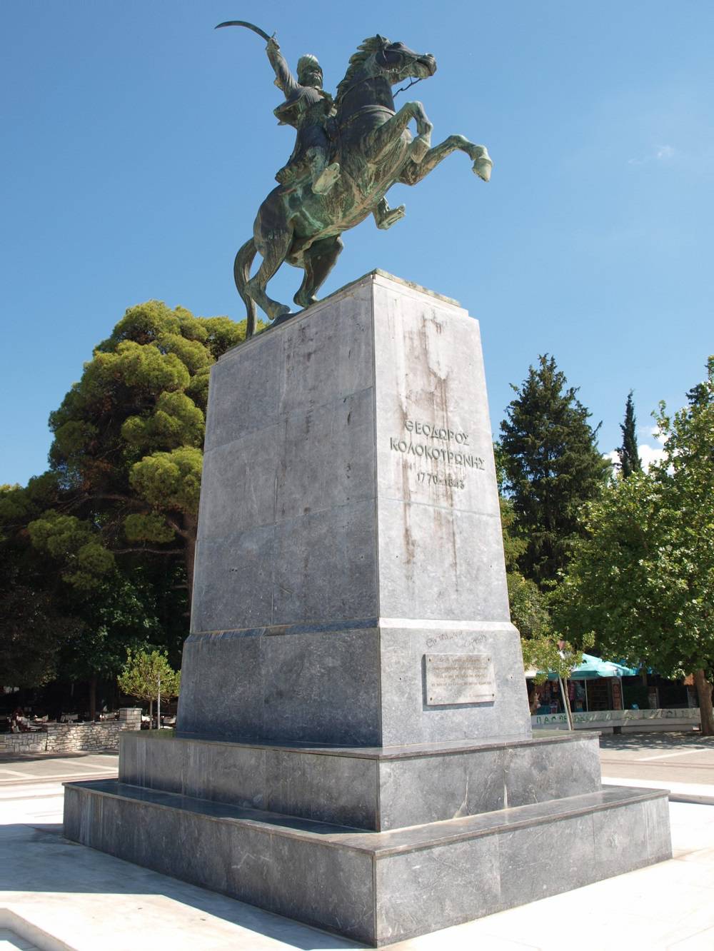 Πώς ο έφιππος αιώνιος Κολοκοτρώνης επέστρεψε στην Τρίπολη - slpress.gr