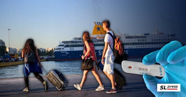 ΔΥΠΑ: Πάνω από 23.000 έκαναν διακοπές τον Μάιο με voucher κοινωνικού τουρισμού - slpress.gr