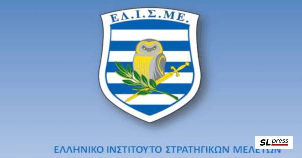 ΕΛΙΣΜΕ: Ομιλία του αντιστράτηγου Κ. Αργυρόπουλου για την 28η Οκτωβρίου ...