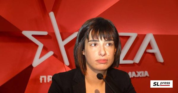 Ο ΣΥΡΙΖΑ θα προχωρήσει με δημοκρατία και συντροφικό πνεύμα λέει η Ράνια ...
