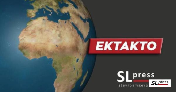 ΕΚΤΑΚΤΟ: Σοβαρό ατύχημα στις δοκιμές UCAV του ΕΛΚΑΚ - slpress.gr