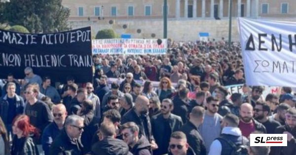 ΓΣΕΕ: Κάλεσμα συμμετοχής στην 24ωρη παλλαϊκή κινητοποίηση για τα Τέμπη ...