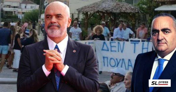 Υπόθεση Μπελέρη: Αθήνα-Τίρανα σημειώσατε 2 - slpress.gr