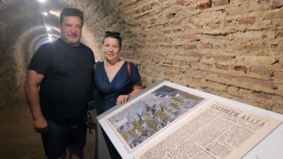 Μια βόλτα στα μουσεία της Πάτρας – Πολεμικό Καταφύγιο και Αρχαιολογικό ...