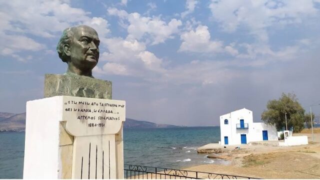 Μπλε πανσέληνος στο λευκό σπίτι του Άγγελου Σικελιανού - slpress.gr