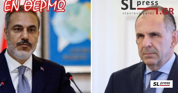 Τί "μαγείρεψαν" Γεραπετρίτης-Φιντάν στην Άγκυρα - slpress.gr
