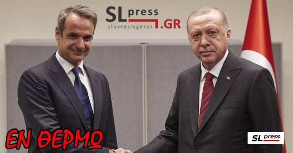Σημειολογικό γκολ από τα αποδυτήρια - slpress.gr