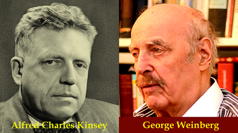 Ποιοί άνδρες κοιμούνται με κόκκινες γόβες! - slpress.gr