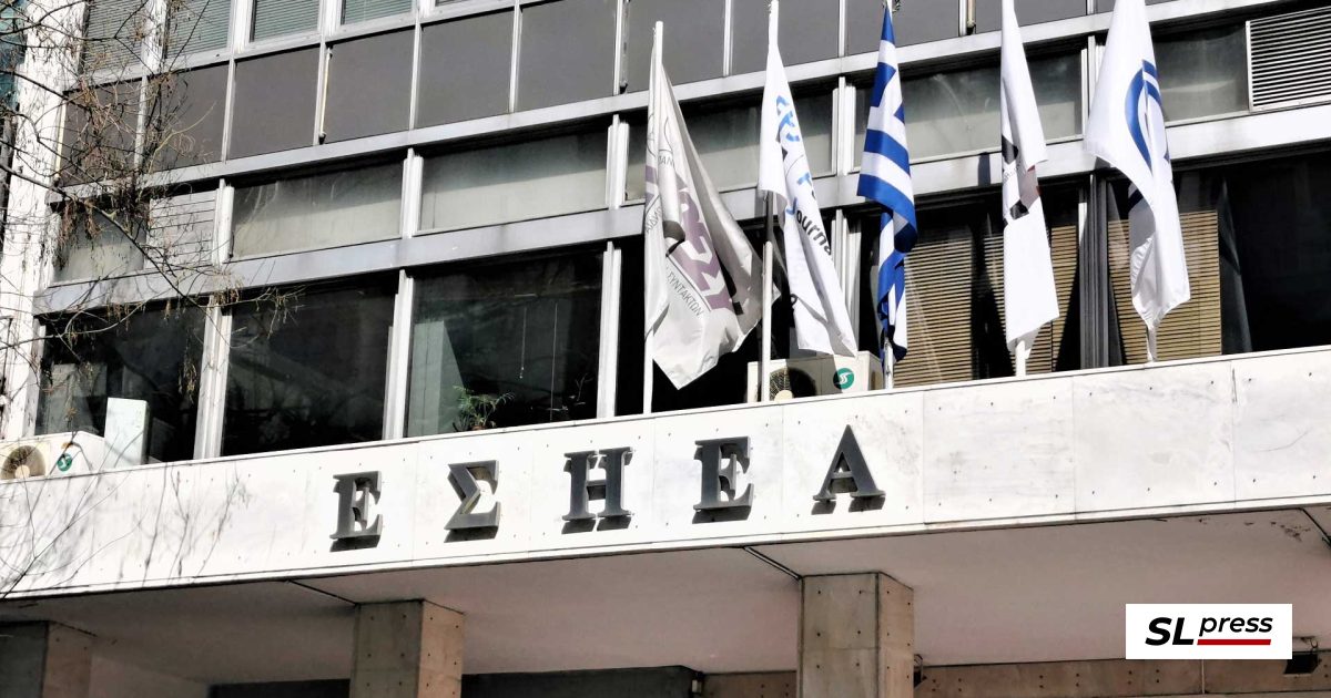 Επιστολή σε ΕΣΗΕΑ- ΠΟΕΣΥ: 17 χρόνια χωρίς ΣΣΕ οι δημοσιογράφοι. Απόλυτη ...