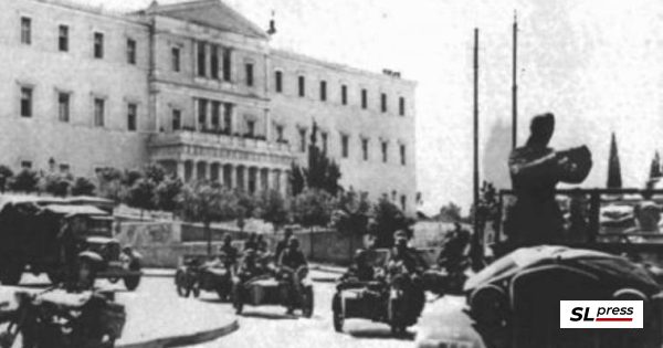Γερμανικές πολεμικές επανορθώσεις – Το παράδειγμα της Πολωνίας και ...