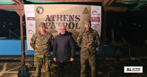 Η εμπειρία μου από την άσκηση εφέδρων ATHENS PATROL 2023 - slpress.gr