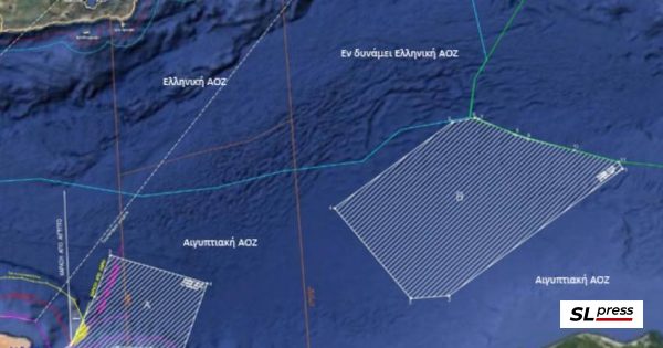 Επηρεάζουν την Ελλάδα οι νέες περιοχές σεισμικών ερευνών της Αιγύπτου ...