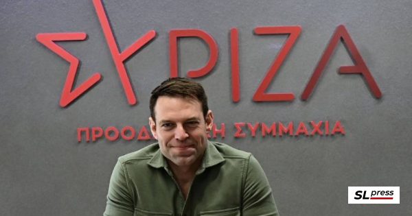 Αντεπίθεση από ΣΥΡΙΖΑ για εταιρείες: Μιλάει ο Ανδρουλάκης που δεν έχει δουλέψει ποτέ στη ζωή του ...