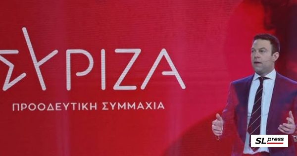 Που το πάει ο Τσίπρας – Ο μονόδρομος του Κασσελάκη - slpress.gr