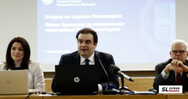 Από το έτος 2025-26 τα μη κρατικά πανεπιστήμια με βάση εισαγωγής ...