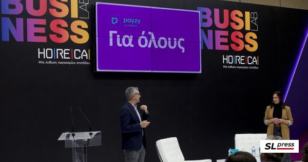 pαyzy pro, η νέα εφαρμογή για μικρομεσαίες επιχειρήσεις: Προβολή ...