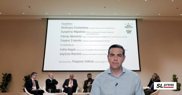 Τα μυστήρια της Αριστεράς και τα διαπιστευτήρια του Τσίπρα... - slpress.gr