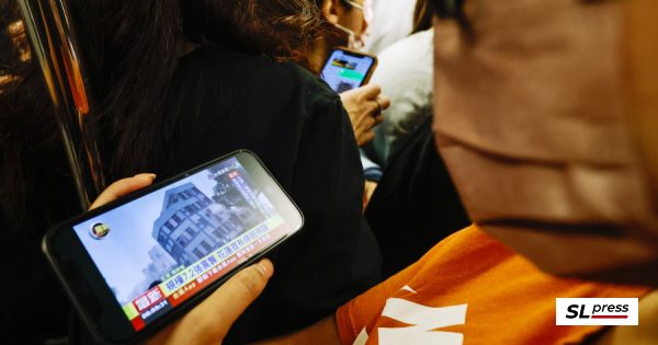 Τουλάχιστον επτά νεκροί από τον σεισμό 7,5 R στην Ταϊβάν - Δεκάδες μετασεισμοί - slpress.gr