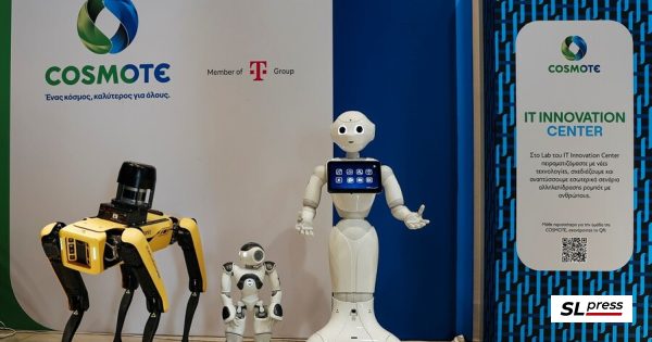 Η COSMOTE παρουσίασε ιστορίες τεχνολογίας και καινοτομίας στο Athens ...