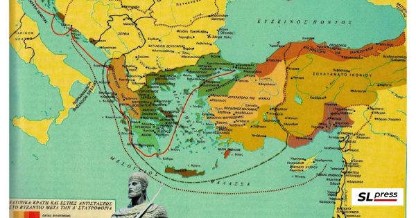 Πότε ξεκινάει το Ανατολικό Ζήτημα - slpress.gr