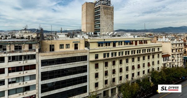 Το Νέο Μουσείο στο κέντρο της Αθήνας - slpress.gr