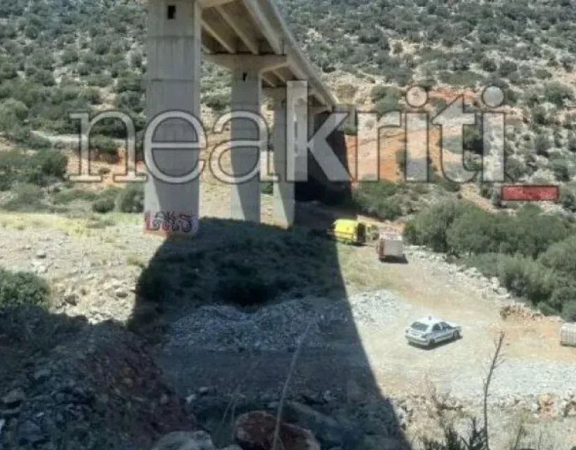 Θλίψη για την απόφαση μητροπολίτη να μην διαβαστεί Ευαγγέλιο στην ...