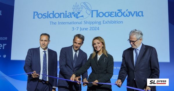 Τα Ποσειδώνια 2024 άνοιξαν τις πύλες τους - slpress.gr