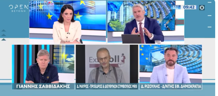 Μαύρος: Στις 19:00 το exit poll της MRB - Ίσως η αποχή να είναι άνω του ...