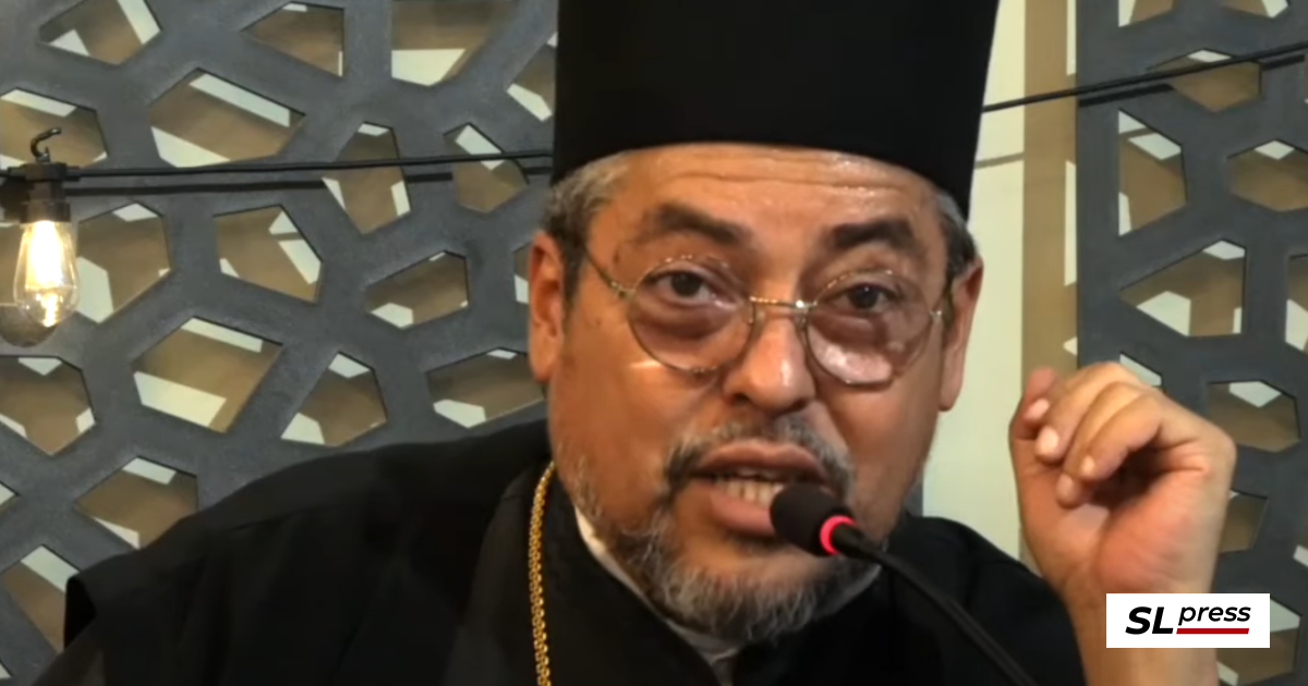 Οι Άρχοντες του Πατριαρχείου και ο Επίσκοπος της φτωχολογιάς - slpress.gr