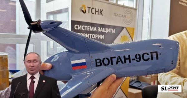 Το ρωσικό drone που καταστρέφει εχθρικά drones - slpress.gr