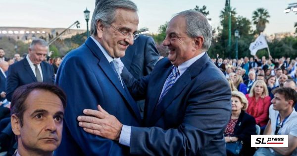 "Άκυρο" από Καραμανλή και Σαμαρά σε Μητσοτάκη – Δεν θα πάνε στο street ...