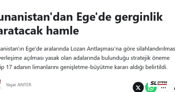 Τουρκία: Εθνικιστικά μέσα ενημέρωσης θεωρούν την αναβάθμιση λιμανιών σε 17 νησιά μας παραβίαση ...