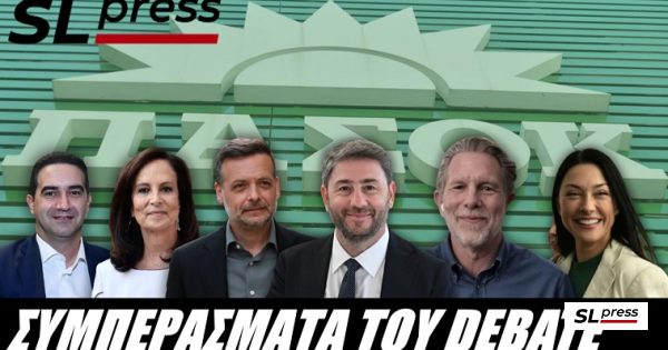 Μια αξιοπρεπής τηλεμαχία που δεν έκανε γκελ στην κοινωνία - slpress.gr