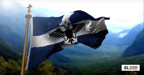 90 χρόνια από την προσφυγή των Βορειοηπειρωτών στην Χάγη - slpress.gr