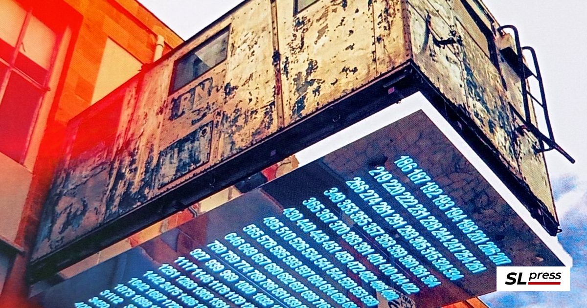 Το συγκλονιστικό έργο τέχνης του Νίκου Κουρούσιη για την κατοχή της ...