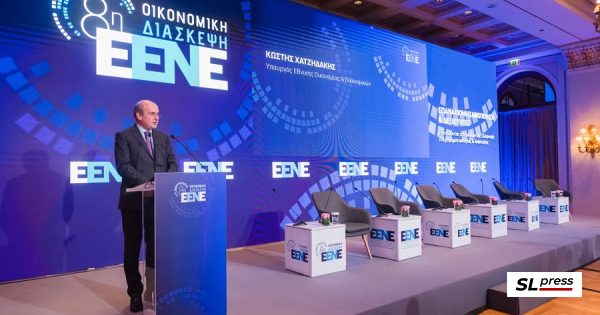 Συμπεράσματα 8ης Οικονομικής Συνδιάσκεψης Ε.ΕΝ.Ε. Τέσσερις προτάσεις ...