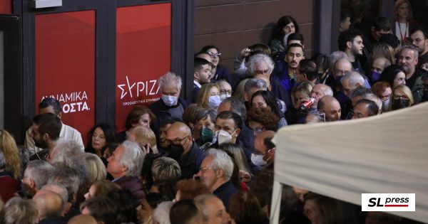 Ο μικρός ΣΥΡΙΖΑ των μεγαλομετόχων – Τί είδα στο Συνέδριο - slpress.gr