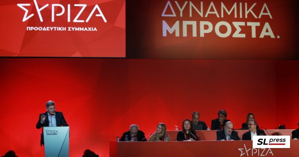 Συμφώνησαν σε debate στον ΣΥΡΙΖΑ – Ντόμινο αποχωρήσεων από τα Όργανα ...