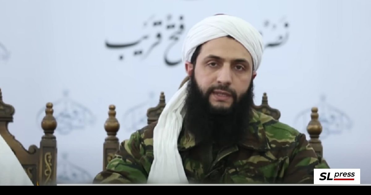 Νέος υπουργός Άμυνας της Συρίας ο πρώην επικεφαλής του στρατιωτικού σκέλους της HTS - slpress.gr