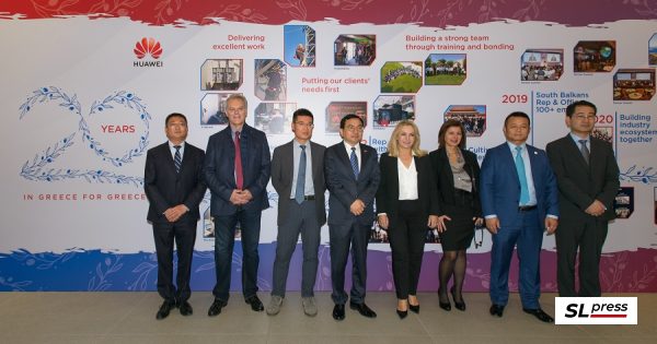 Η Huawei δημιουργεί Ευρωπαϊκό Κόμβο Logistics στην Ελλάδα: Ένα σημαντικό βήμα για τη διεθνή ...