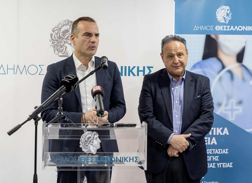 Στ. Αγγελούδης: Παραδίδουμε μία ακόμη δομή κοινωνικής προστασίας με ...