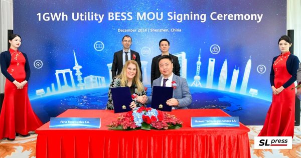 Η FARIA Renewables και η HUAWEI ενώνουν τις δυνάμεις τους για την ενίσχυση της καινοτομίας στην ...