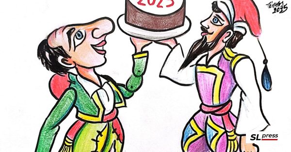 Οι καραγκιοζοπαίχτες κόβουν την πίτα τους και γιορτάζουν τα 100 χρόνια του Σωματείου τους ...